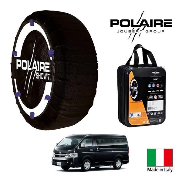 メーカー：POLAIRE商品名：スノーソックスShow7メーカー品番：S83内容物：2PCS(駆動タイヤ分)、手袋、収納ケース、説明書(外国語)管理番号：g2387カラー/材質：ブラック/ポリエステル素材説明：Polaire（ポレア）製のス...