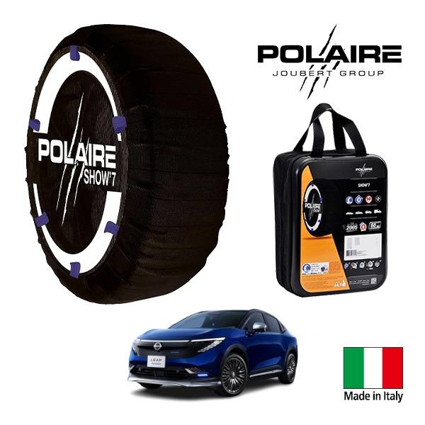 メーカー：POLAIRE商品名：スノーソックスShow7メーカー品番：S83内容物：2PCS(駆動タイヤ分)、手袋、収納ケース、説明書(外国語)管理番号：g2387カラー/材質：ブラック/ポリエステル素材説明：Polaire（ポレア）製のス...