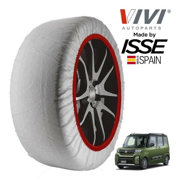 メーカー：VIVI(ISSE製造)商品名：VIVI SNOW SOCKS Sメーカー品番：CSOCK00S内容物：2PCS(駆動タイヤ分)、手袋、収納ケース、説明書(外国語)管理番号：g2468カラー/材質：ホワイト/ポリエステル素材説明：...