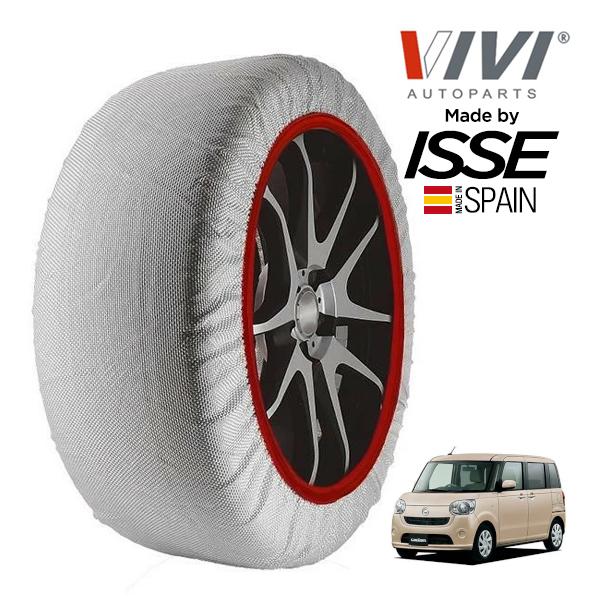 メーカー：VIVI(ISSE製造)商品名：VIVI SNOW SOCKS Sメーカー品番：CSOCK00S内容物：2PCS(駆動タイヤ分)、手袋、収納ケース、説明書(外国語)管理番号：g2468カラー/材質：ホワイト/ポリエステル素材説明：...