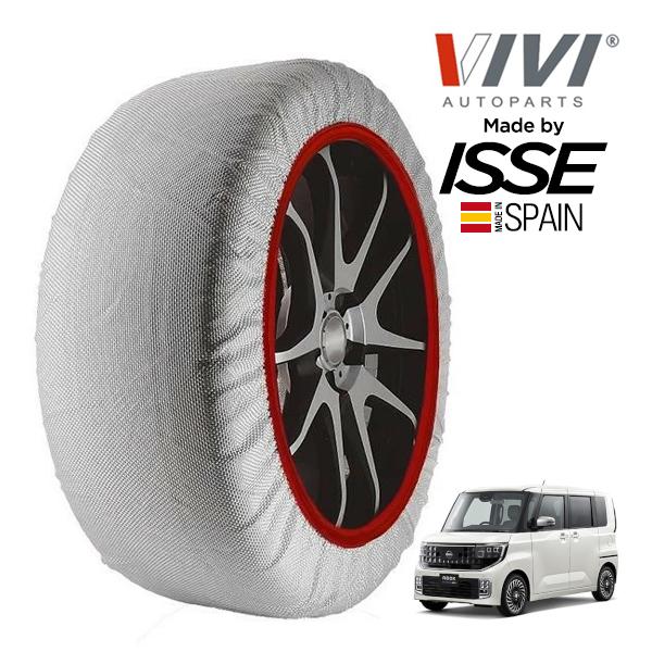 メーカー：VIVI(ISSE製造)商品名：VIVI SNOW SOCKS Sメーカー品番：CSOCK00S内容物：2PCS(駆動タイヤ分)、手袋、収納ケース、説明書(外国語)管理番号：g2468カラー/材質：ホワイト/ポリエステル素材説明：...