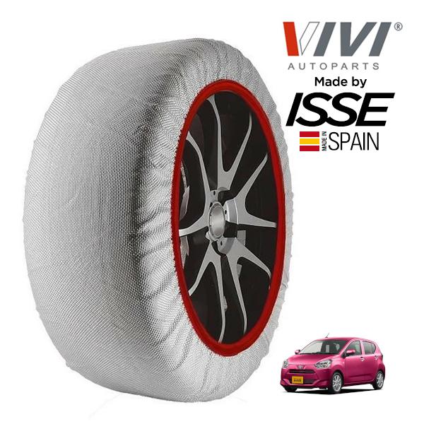 メーカー：VIVI(ISSE製造)商品名：VIVI SNOW SOCKS Sメーカー品番：CSOCK00S内容物：2PCS(駆動タイヤ分)、手袋、収納ケース、説明書(外国語)管理番号：g2468カラー/材質：ホワイト/ポリエステル素材説明：...