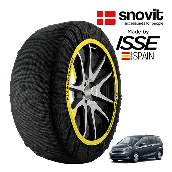 メーカー：snovit(ISSE製造)商品名：snovit SNOW SOCKS Mメーカー品番：8ZPM内容物：2PCS(駆動タイヤ分)、手袋、収納ケース、説明書(外国語)管理番号：g2486カラー/材質：ブラック/ポリエステル素材説明：...