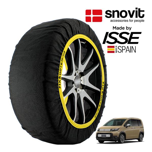 メーカー：snovit(ISSE製造)商品名：snovit SNOW SOCKS Mメーカー品番：8ZPM内容物：2PCS(駆動タイヤ分)、手袋、収納ケース、説明書(外国語)管理番号：g2486カラー/材質：ブラック/ポリエステル素材説明：...