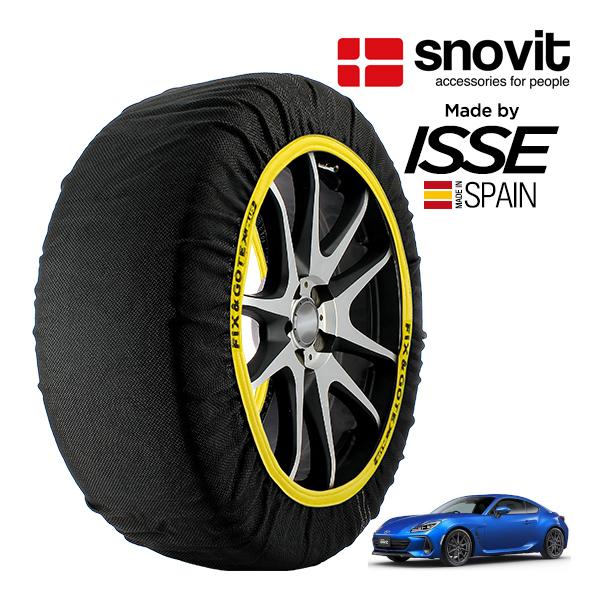 メーカー：snovit(ISSE製造)商品名：snovit SNOW SOCKS Mメーカー品番：8ZPM内容物：2PCS(駆動タイヤ分)、手袋、収納ケース、説明書(外国語)管理番号：g2486カラー/材質：ブラック/ポリエステル素材説明：...