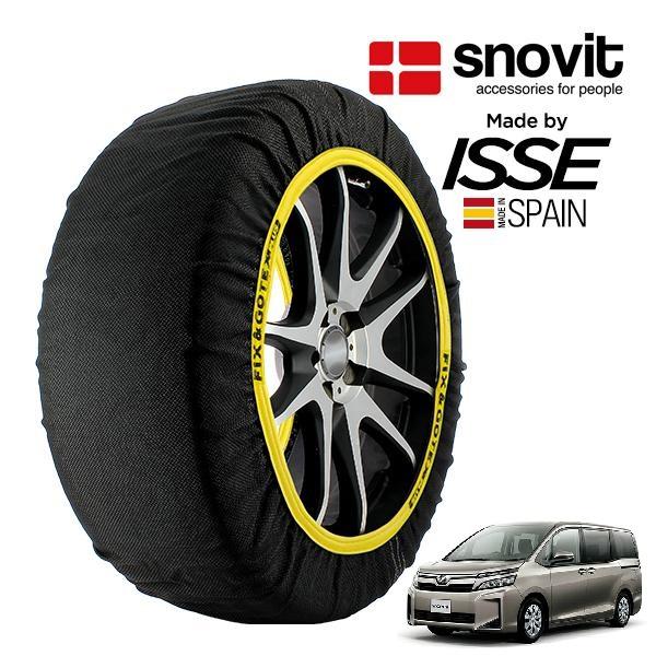メーカー：snovit(ISSE製造)商品名：snovit SNOW SOCKS Mメーカー品番：8ZPM内容物：2PCS(駆動タイヤ分)、手袋、収納ケース、説明書(外国語)管理番号：g2486カラー/材質：ブラック/ポリエステル素材説明：...