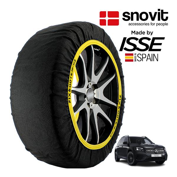 メーカー：snovit(ISSE製造)商品名：snovit SNOW SOCKS XLメーカー品番：8ZPXL内容物：2PCS(駆動タイヤ分)、手袋、収納ケース、説明書(外国語)管理番号：g2488カラー/材質：ブラック/ポリエステル素材説...