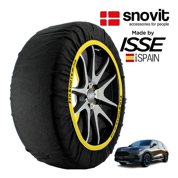 メーカー：snovit(ISSE製造)商品名：snovit SNOW SOCKS XLメーカー品番：8ZPXL内容物：2PCS(駆動タイヤ分)、手袋、収納ケース、説明書(外国語)管理番号：g2488カラー/材質：ブラック/ポリエステル素材説...