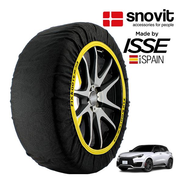 メーカー：snovit(ISSE製造)商品名：snovit SNOW SOCKS XLメーカー品番：8ZPXL内容物：2PCS(駆動タイヤ分)、手袋、収納ケース、説明書(外国語)管理番号：g2488カラー/材質：ブラック/ポリエステル素材説...
