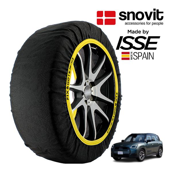 メーカー：snovit(ISSE製造)商品名：snovit SNOW SOCKS XLメーカー品番：8ZPXL内容物：2PCS(駆動タイヤ分)、手袋、収納ケース、説明書(外国語)管理番号：g2488カラー/材質：ブラック/ポリエステル素材説...