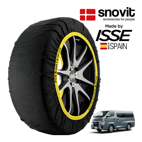 メーカー：snovit(ISSE製造)商品名：snovit SNOW SOCKS XLメーカー品番：8ZPXL内容物：2PCS(駆動タイヤ分)、手袋、収納ケース、説明書(外国語)管理番号：g2488カラー/材質：ブラック/ポリエステル素材説...