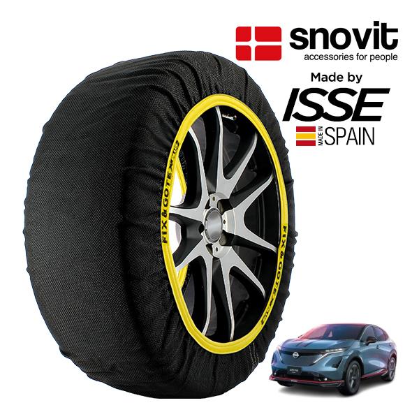 メーカー：snovit(ISSE製造)商品名：snovit SNOW SOCKS XLメーカー品番：8ZPXL内容物：2PCS(駆動タイヤ分)、手袋、収納ケース、説明書(外国語)管理番号：g2488カラー/材質：ブラック/ポリエステル素材説...