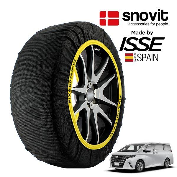 メーカー：snovit(ISSE製造)商品名：snovit SNOW SOCKS XLメーカー品番：8ZPXL内容物：2PCS(駆動タイヤ分)、手袋、収納ケース、説明書(外国語)管理番号：g2488カラー/材質：ブラック/ポリエステル素材説...