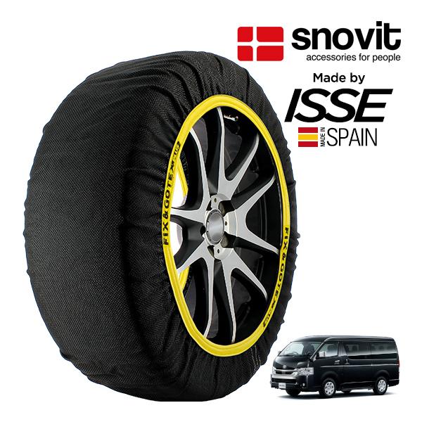 メーカー：snovit(ISSE製造)商品名：snovit SNOW SOCKS XLメーカー品番：8ZPXL内容物：2PCS(駆動タイヤ分)、手袋、収納ケース、説明書(外国語)管理番号：g2488カラー/材質：ブラック/ポリエステル素材説...