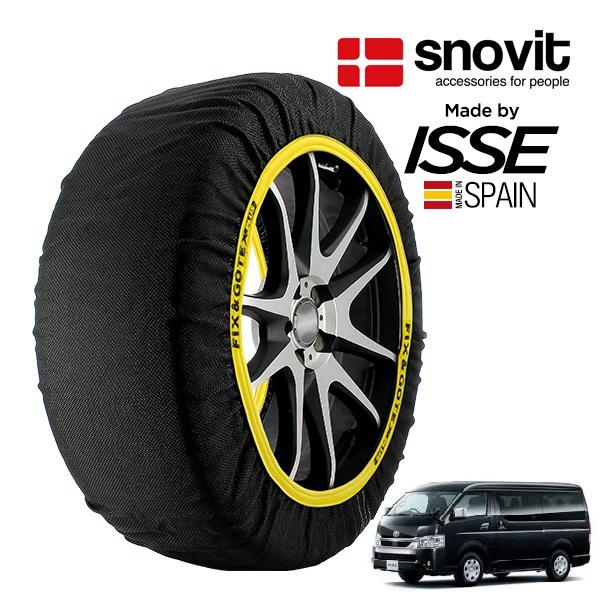 メーカー：snovit(ISSE製造)商品名：snovit SNOW SOCKS XLメーカー品番：8ZPXL内容物：2PCS(駆動タイヤ分)、手袋、収納ケース、説明書(外国語)管理番号：g2488カラー/材質：ブラック/ポリエステル素材説...