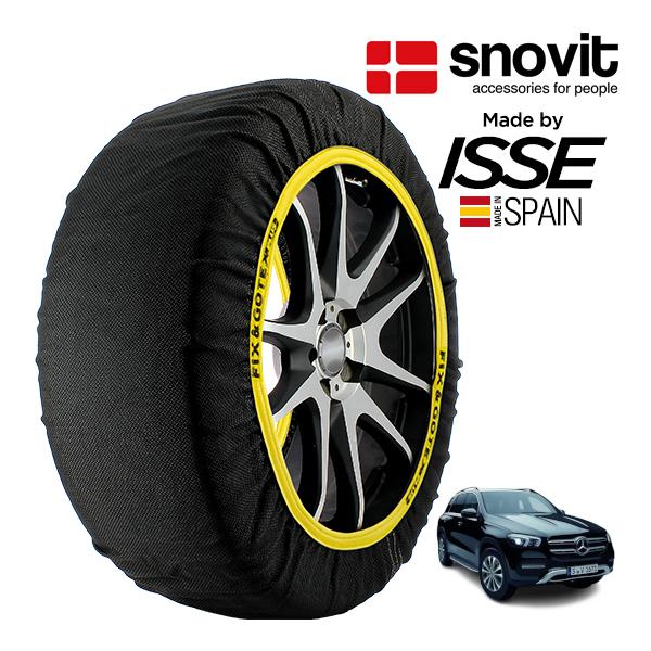 メーカー：snovit(ISSE製造)商品名：snovit SNOW SOCKS XXLメーカー品番：8ZPXXL内容物：2PCS(駆動タイヤ分)、手袋、収納ケース、説明書(外国語)管理番号：g2489カラー/材質：ブラック/ポリエステル素...