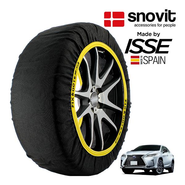 メーカー：snovit(ISSE製造)商品名：snovit SNOW SOCKS XXLメーカー品番：8ZPXXL内容物：2PCS(駆動タイヤ分)、手袋、収納ケース、説明書(外国語)管理番号：g2489カラー/材質：ブラック/ポリエステル素...