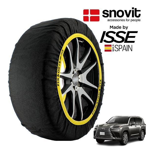 メーカー：snovit(ISSE製造)商品名：snovit SNOW SOCKS XXLメーカー品番：8ZPXXL内容物：2PCS(駆動タイヤ分)、手袋、収納ケース、説明書(外国語)管理番号：g2489カラー/材質：ブラック/ポリエステル素...