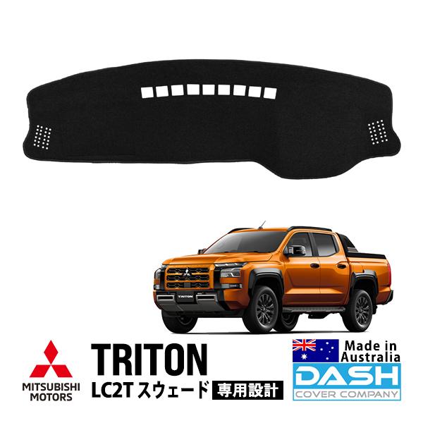 メーカー：DASH COVER COMPANY品名：ダッシュマット管理番号：g2570内容物：本体、ベルクロカラー：ブラック材質：スウェード取付方法：貼付け(ベルクロ)備考：丸めて発送となりクセ(曲がり、折れetc)がついている場合があるた...