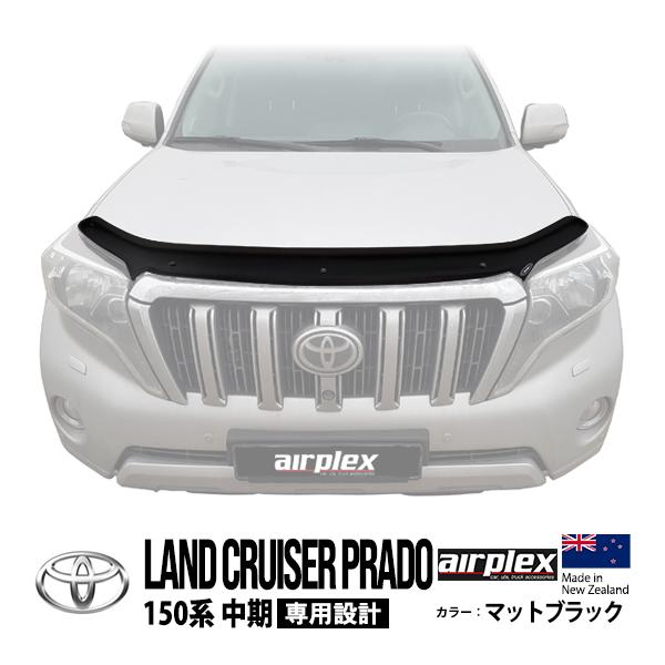 メーカー：airplex製造国：ニュージーランド品名：バグガード管理番号：g2588内容物：本体、固定部品カラー：マットブラック材質：アクリル取付方法：固定部品説明：airplexは1982年に設立以降、ニュージーランドで生産して世界へ向け...