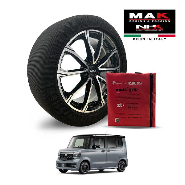 メーカー：MAK品名：NPK Multigrip Light Snow Socksメーカー品番：73000SSL02管理番号：g2770内容物：2PCS(駆動タイヤ分)、手袋、収納ケース、説明書(外国語)カラー/材質：ブラック/ポリエステル...