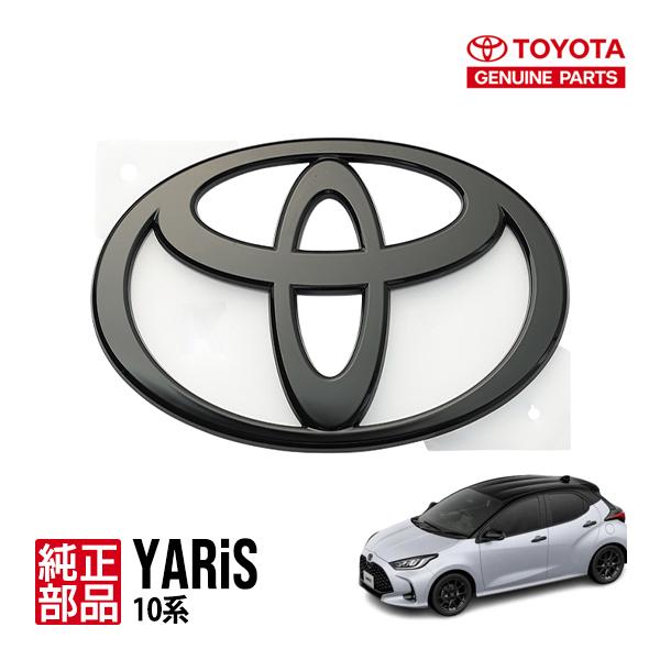 メーカー：トヨタ純正品名：フロントエンブレム管理番号：g2813品番：90975-02254内容物：エンブレム本体取付方法：純正交換備考：-適合車種：ヤリス 10系令和2年2月〜現行MXPA10 MXPA15 MXPH14 KSP210 M...