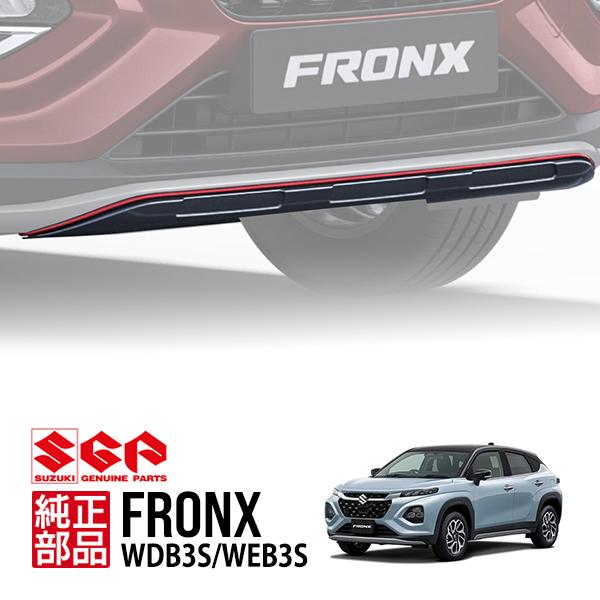 メーカー：スズキ純正品名：フロントアンダースポイラー品番：990J0M74T07-100内容物：本体管理番号：g2942カラー：グレー/レッド材質：プラスチック樹脂取付方法：穴あけ/金具固定備考：インド市場向けアクセサリーパーツとなりキズ/...