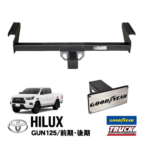 品名：ヒッチメンバーセット牽引クラス：クラス3牽引能力：6000LBS(約2700kg)垂直耐荷重：600LBS(約270kg)内容物：本体、ヒッチカバー、取付金具管理番号：g646-g2295カラー：ブラック取付方法：金具固定備考：-適合...