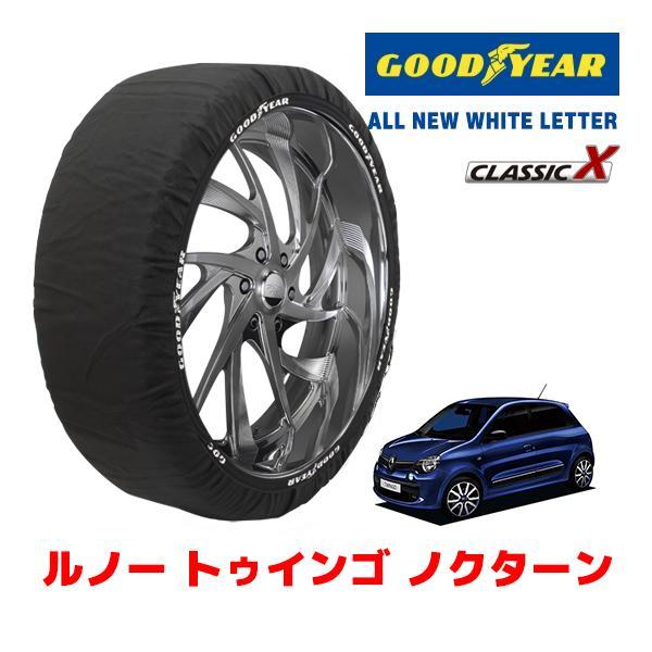 ■適合車種/汎用■適合条件/タイトルに掲載しているサイズは、新車時の装着タイヤサイズになります。グレードや履き替え等でサイズが異なる可能性もございますので、必ず現車のタイヤサイズをご確認ください。 <検索用コード：>