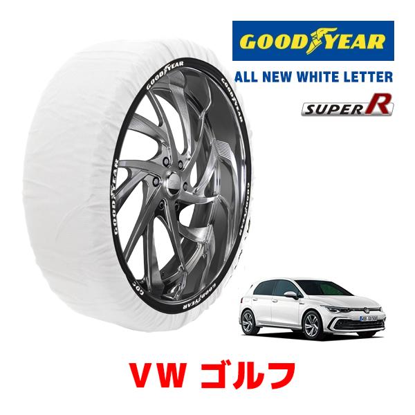 ■適合車種/汎用タイトルに掲載しているサイズは、新車時の装着タイヤサイズになります。グレードや履き替え等でサイズが異なる可能性もございますので、必ず現車のタイヤサイズをご確認ください。<検索用コード：>