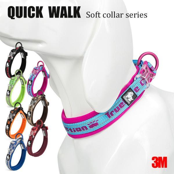 柔らかクッションパッド＋太めの首輪で引きの強い愛犬も痛くない♪機能性、安全性、快適性を追求した高品質な犬用首輪です。【特徴】１)本体素材　ナイロンウェビング摩耗に強く丈夫な生地で高強度でも柔らさと軽さが魅力２)クッションパッド　ネオプレン柔...