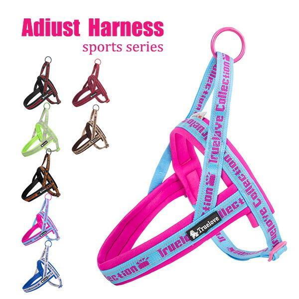 頭からかぶってとめるだけ!簡単おしゃれな快適スポーツハーネスです。抱き上げる必要がありませんのでシニア犬や猫ちゃんにも楽々取付。胴回りのバックルで簡単着脱！サイズ調節が可能です。胴回りと胸元でホールドする犬用ハーネスで、アクティブなわんちゃ...