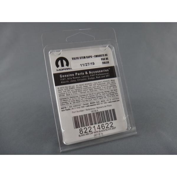 Jeep純正部品: Jeepロゴ・エアバルブキャップ・ブラック(4個セット) :82214622:オート・パーツ・トマホ・ヤフー店 - 通販 ...