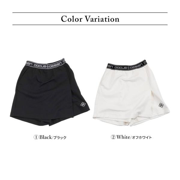 DOCUS パンツ ゴルフ レディース おしゃれ ブランド かわいい DCL23S007■商品説明■ラップスカートのように生地を重ねてデザインしたショートパンツ。ウエストのロゴがポイントになっており、ストレッチ性があるためアクティブな動作に...