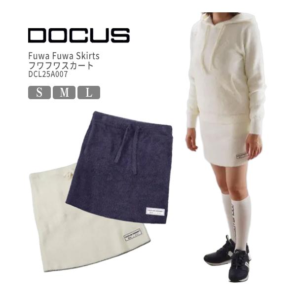 DOCUS ゴルフ レディース おしゃれ ブランド かわいい DCL25A007 Fuwa Fuwa Skirts フワフワスカート スカート ゴルフウェア 暖かい 25aw【お取り寄せ】※こちらの商品はメーカーよりお取り寄せ対応となります...