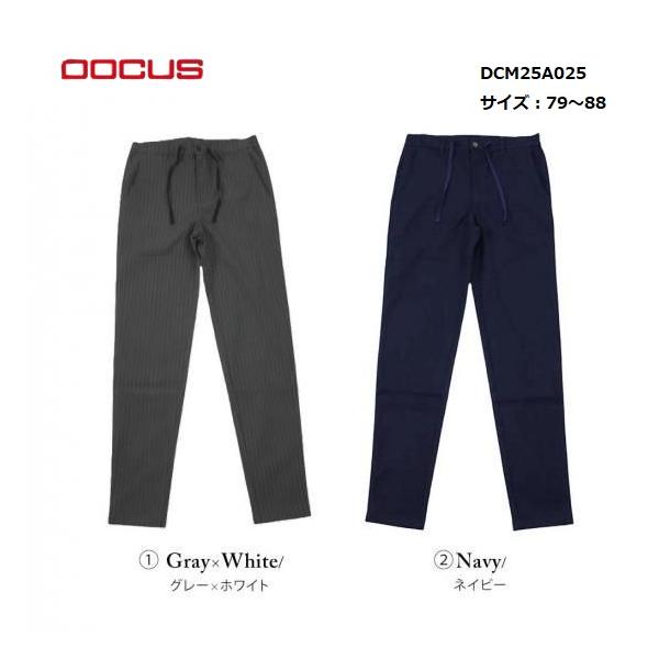 DOCUS（ドゥーカス） ゴルフウェア テーパード パンツ 長ズボン ロング