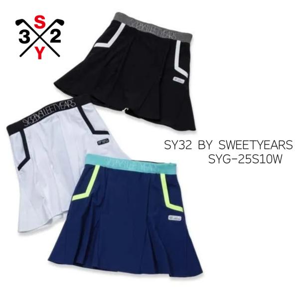 SY32 by SWEET YEARS ゴルフウェア スカート フレア レディース おしゃれ かわいい ブランド SYG-25S10W お取り寄せ■ 型番SYG-25S10Wウエスト ヒップ スカート丈S 64cm 90cm 40cmM 6...