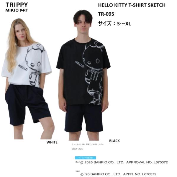 TRIPPY MIKIO ART HELLO KITTY Tシャツ 半袖 メンズ レディース ブランド おしゃれ サンリオ かわいい かっこいい SKETCH TR-095【お取り寄せ】※こちらの商品はメーカーよりお取り寄せ対応となります。...
