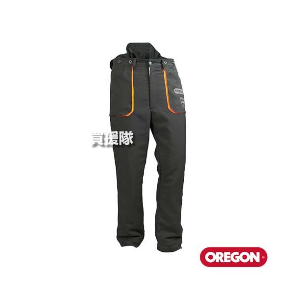 納期について：【取寄】7〜10日での発送予定(土日祝除く)5層の防護素材耐摩擦性に優れた2ウェイ・ストレッチ・ポリエステル前面に2つの大きなポケット、背面ポケット1つ(ベルクロ付き)軽量1.05kg (ズボンMサイズの場合)■仕様メーカー:...