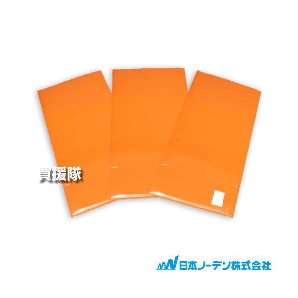 納期について：メーカー直送品(代引き不可)プロ生産者様、苗生産事業者様、待望の三相200V仕様！ 装いもあらたに新登場●必ず三枚1組で使用してください1枚および2枚単独で使用することはできません●並べて使用するときは、一部でも重ならないよう...