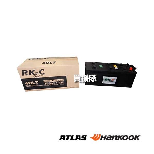 納期について：通常1〜3日で発送予定(土日祝除く)ハンコック アトラス バッテリー RK-C Super 4DLT(米国バッテリー規格)※JIS規格とは異なり、端子の位置が逆になった商品です。(アメリカ BCI規格 )■仕様メーカー:アトラ...