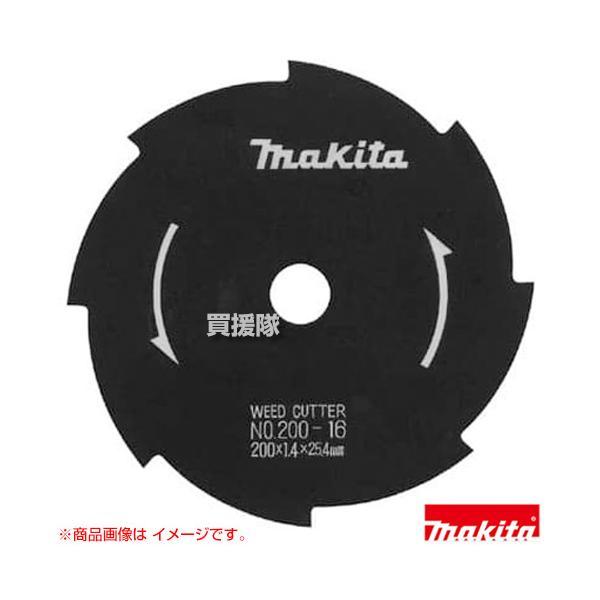 納期について：【取寄】通常3〜5日の発送予定(土日祝除く)メーカー：マキタエンジン刈払機全機種■仕様メーカー:マキタ品名:8枚刃品番:A-00701外径:Φ230 適用モデル:エンジン刈払機全機種、MBC231D/232D、MUX362D、...