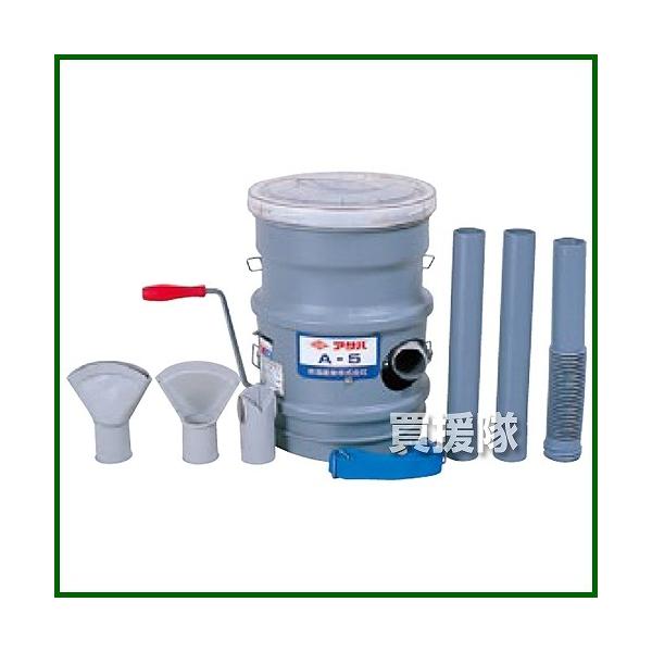 納期について：【取寄】通常3〜5日の発送予定(土日祝除く)■仕様メーカー:麻場品名:散粉機 胸掛ダスター品番:A-5JANコード:4967357102763重量:約2.4kgタンク容量:4.6L【4967357102763 麻場 ASABA...