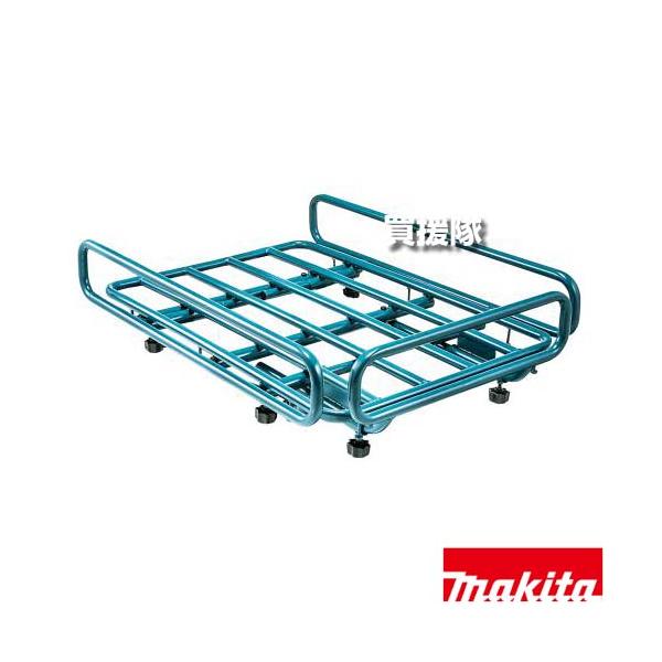 納期について：【取寄】通常3〜5日の発送予定(土日祝除く)■仕様メーカー:マキタ品名:パイプフレームセット品品番:A-65470JANコード:0088381486774用途:箱、袋、コンテナなどの運搬に【充電式運搬車用 CU600DZ CU...