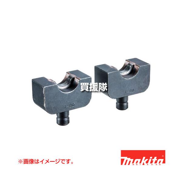 納期について：【取寄】通常3〜5日の発送予定(土日祝除く)■仕様メーカー:マキタ品名:Tダイス16品番:A-69412JANコード:0088381552257適用電線合計断面積(mm2):11.5-16Tダイス16:[本線(mm2) 8]、...