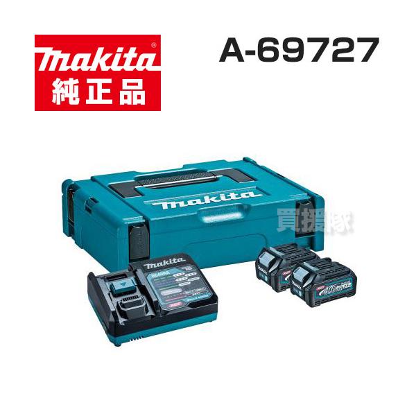 納期について：【取寄】通常3〜5日の発送予定(土日祝除く)メーカー：マキタマキタ純正のパワーソースキット、バッテリと充電器のセット■仕様メーカー:マキタ品名:パワーソースキット XGT1品番:A-69727JANコード:0088381553...