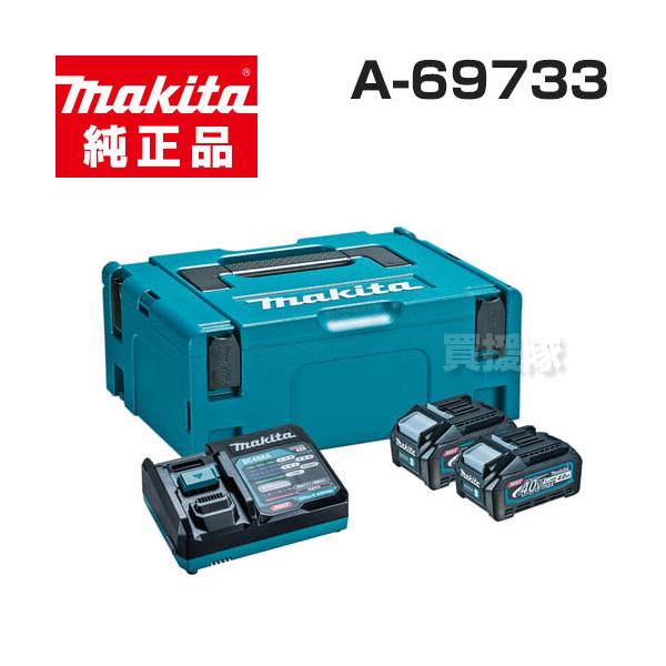 納期について：【取寄】通常3〜5日の発送予定(土日祝除く)メーカー：マキタマキタ純正のパワーソースキット、バッテリと充電器のセット■仕様メーカー:マキタ品名:パワーソースキット XGT2品番:A-69733JANコード:0088381553...