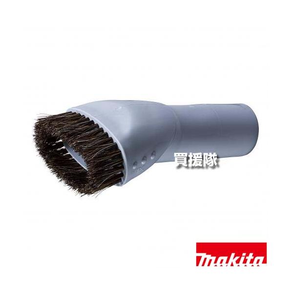 納期について：【取寄】通常3〜5日の発送予定(土日祝除く)■仕様メーカー:マキタ品名:ラウンドブラシ品番:A-70817JANコード:0088381565233適用モデル:乾式専用(VC010GZ/VC560DZ)【クリーナー 集じん 集塵...