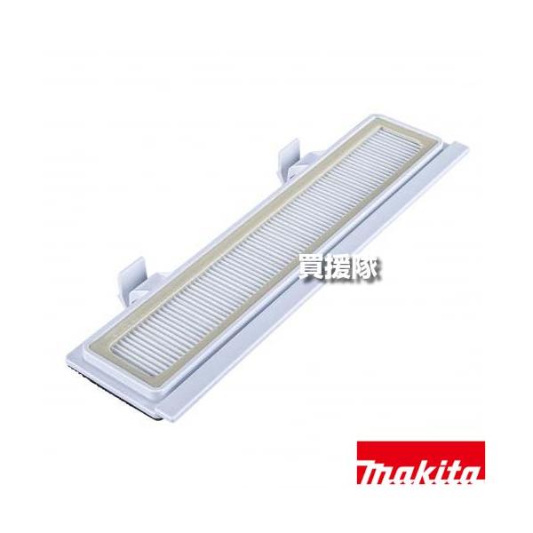 納期について：【取寄】通常3〜5日の発送予定(土日祝除く)■仕様メーカー:マキタ品名:高性能フィルタ品番:A-70845JANコード:0088381565332適用モデル:乾式専用(VC010GZ/VC560DZ)【クリーナー 集塵 集じん...