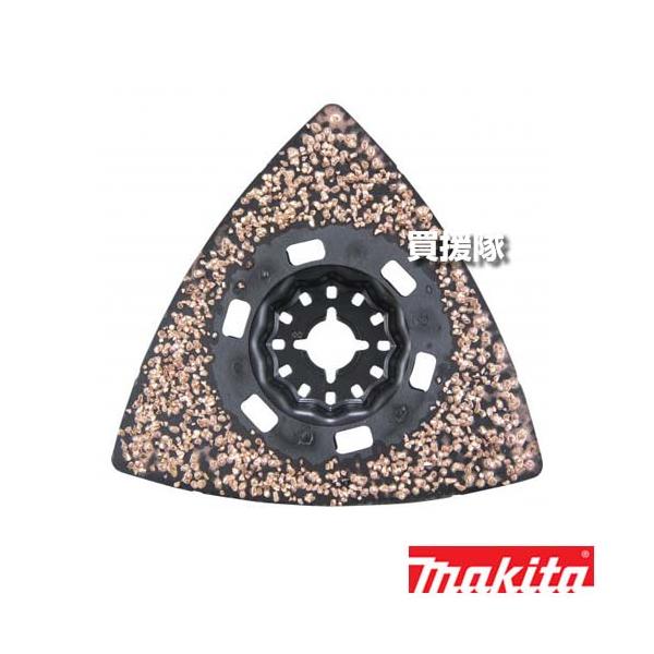 納期について：【取寄】通常3〜5日の発送予定(土日祝除く)メーカー：マキタマルチツール「先端工具一覧」STARLOOKシリーズ■仕様メーカー:マキタ品名:マルチツール タイル・モルタル用ブレード TMA083HM品番:A-71548JANコ...